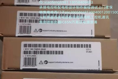 西门子6ES7540-1AB00-0AA0