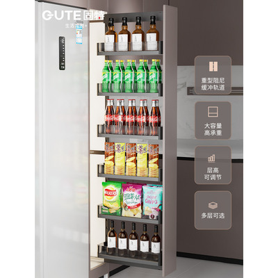 固特高柜深柜侧拉篮大怪物