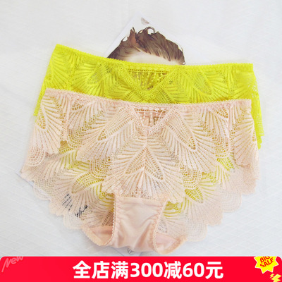 AERENEY爱亦心伊内衣81361/82361/84361性感蕾丝中腰平角裤63361