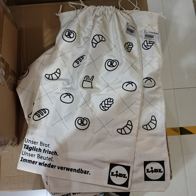 德国商超定制束口抽绳袋食品收纳袋旅行分类收纳袋面包袋N50