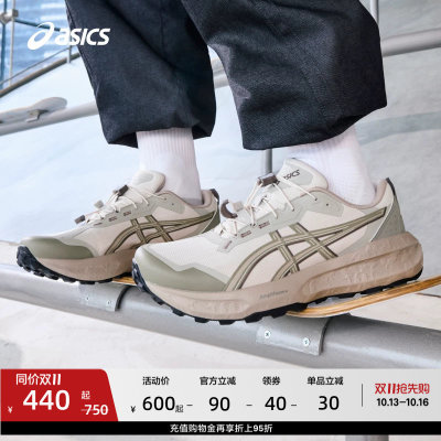 ASICS亚瑟士新款GEL-SONO