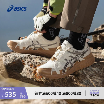 ASICS亚瑟士新款GEL-SONO