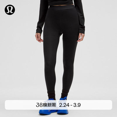 High-Rise女士运动高腰