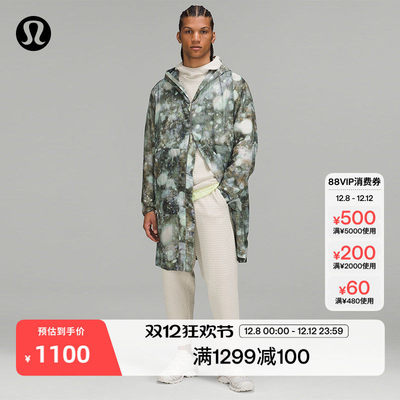 LAB男士外套*自收纳丨l