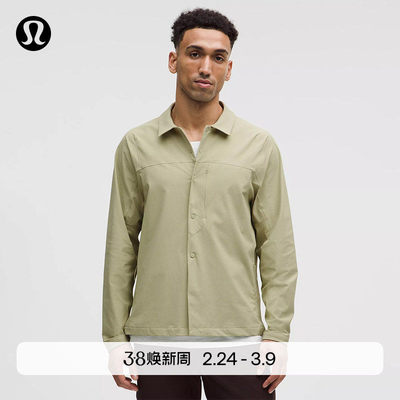 Lightwe男士徒步轻盈版