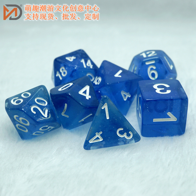 龙与地下城多面骰子DND数字色子
