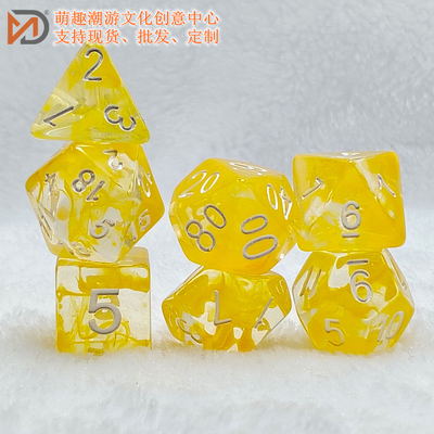 树脂骰子DND桌游龙与地下城