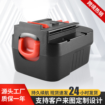 替代BlackDecker 百得 14.4V 电动工具配件 镍氢电池 A1714