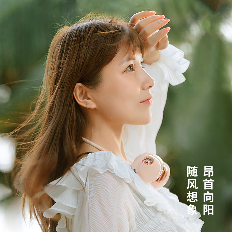可伸缩口袋挂脖风扇 新款无叶風扇实用创意礼品客制