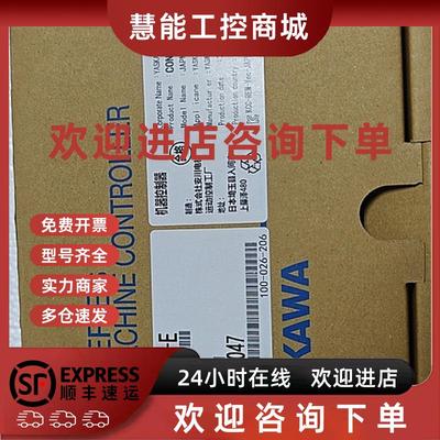 议价JAPMC-MC3100-1-E安川CPU通讯模块全新原装质保一年询价