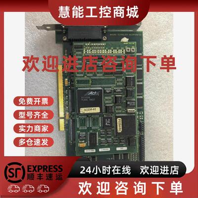 议价询价IMAGING TECHNOLOGY INCORPORATE