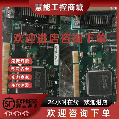 议价康泰克GP-IB(LPCI)FL