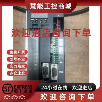 议价野力APSB-D040伺服驱动器,三相200-230V输入,