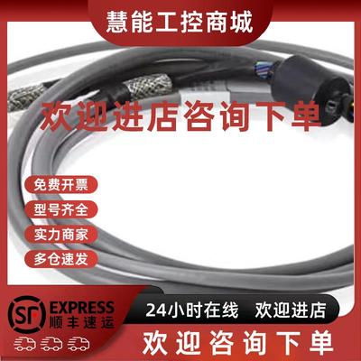 议价ABB机器人控制柜示教器3HAC035802-001 IRC5 Harn-GTPU热插拔