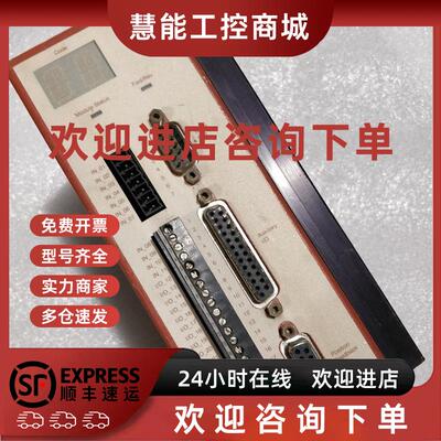 议价WHEDCO IMJ-313E-X-D 原装拆机驱动器