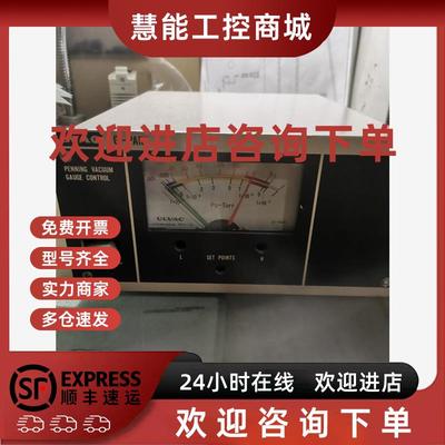 议价询价二手原装爱发科真空泵压力表 ULVAC GI-PARY G1