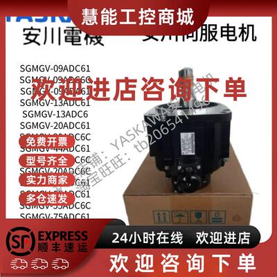 议价SGMGV-09ADC61/13ADC61/20ADC61/30ADC61/44ADC6/1AADC61/1EA