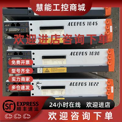 议价8AC114.60-2 8AC112.60-1 8AC120.60-1 8AC122.60-1 现货议价