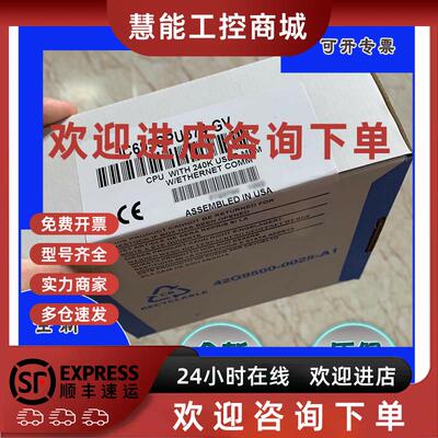 议价GE/发那科 IC697CMM711RR IC697CMM712 IC697CMM712RR 全新