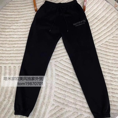 塔米家高腰松紧卫裤多色