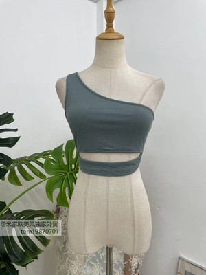 塔米家镂空针织短款上衣