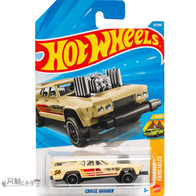 2026D-87号 CRUISE BRUISER 米黄色 风火轮火辣小跑车hotwheels