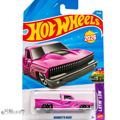 2026F-17号 BOUNCE'N BASS 粉红色 风火轮火辣小跑车hotwheels