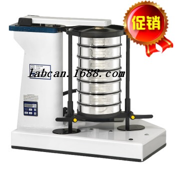 Haver&BoeckerRX-29振筛机