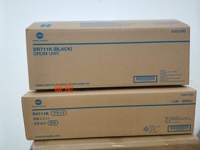 原装DR711K 美能达BH 654 654e黑色感光鼓 754 754e显影器DV711K