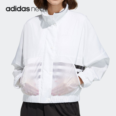 Adidas/阿迪达斯正品neo W CS MAR TT 女子春季运动外套 GP5467