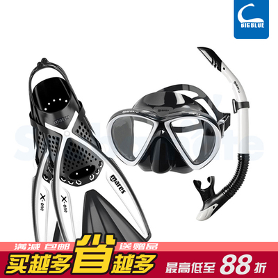 MARES浮潜三宝呼吸管短蛙鞋