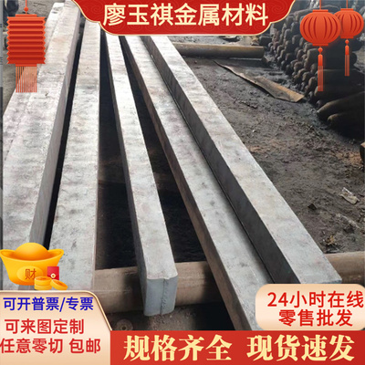 AISI1053圆棒G10530模具钢1674钢板板材C50E4圆钢板料零切切割