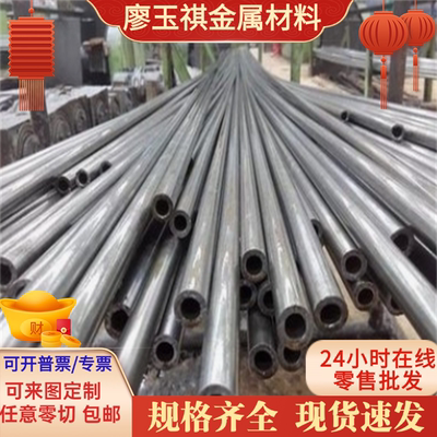 供应SUH304H不锈钢板 0Cr18Ni12光棒 SUS305J1不锈钢块S38400卷带