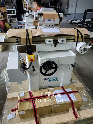 台湾鼎维工具磨床    TOPWORK万能M-40工具磨床   源头厂家供应