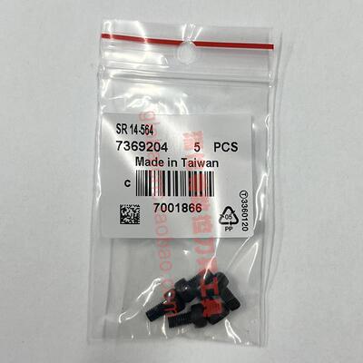 SR 14-564以色列伊斯卡数控刀具螺丝正品ISCAR刀片刀粒刀杆螺钉订