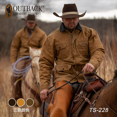 美国进口OUTBACK男女同款春秋季油布防水防风防雨皮领夹克加棉