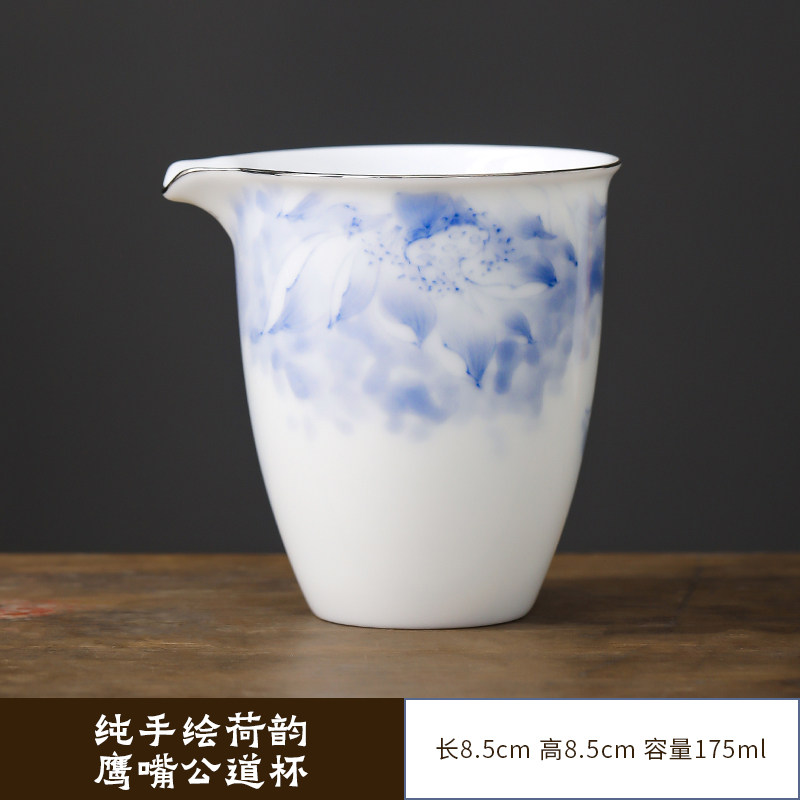 手绘荷韵鹰嘴公道杯高档陶瓷分茶器茶海茶具茶道配件釉下彩品茗杯
