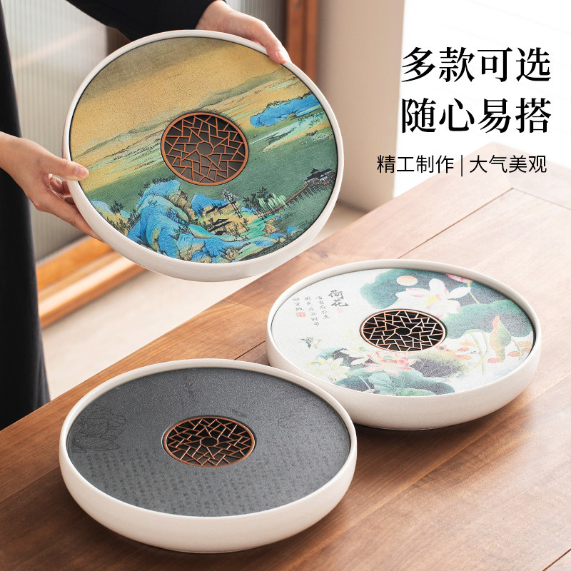 陶瓷茶盘家用简约茶台茶托盘茶具配件茶海茶具配件茶海80后茶器