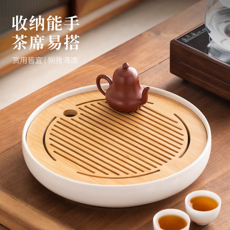 茶盘2025新款家用功夫茶具干泡台陶瓷茶台沥水茶托盘茶海80后茶器