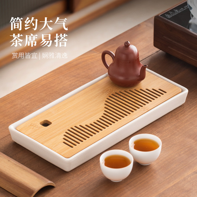 竹制茶盘家用小型干泡台茶海茶托盘茶具配件茶台茶海茶具配件80后