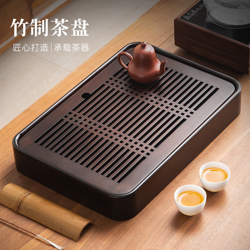 茶盘家用2025新款茶托盘功夫茶具干泡小型小茶台泡茶蓄水大气排水