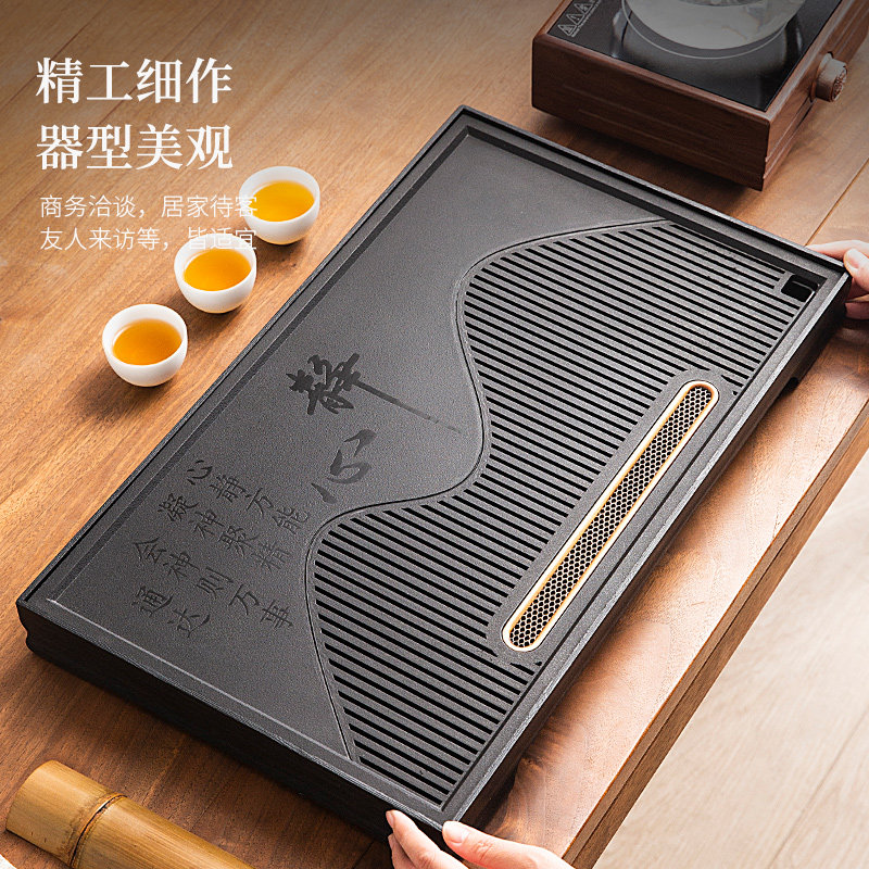 2025新款禅意复古风石头茶盘家用排蓄两用高档干泡沥水小型茶托盘