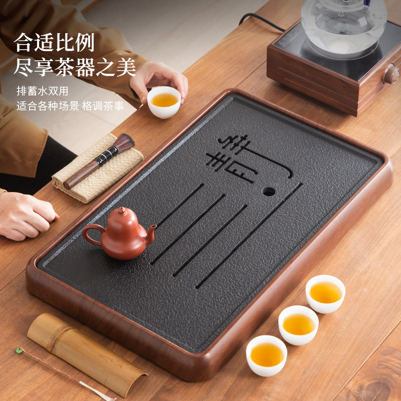 仿乌金石茶盘家用简约小型储水排水式干泡茶台功夫茶具沥水盘80后