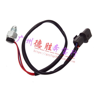 适用进口帕杰罗v73v77v75前桥