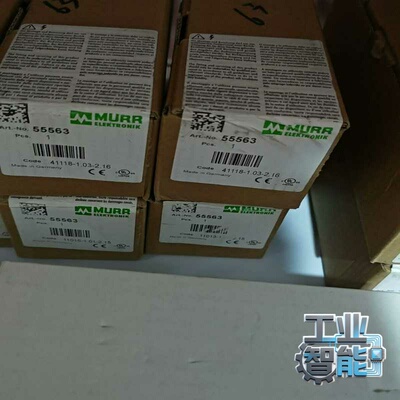 询价全新穆尔模块55563未开封的3个1个开封的一共4个议价