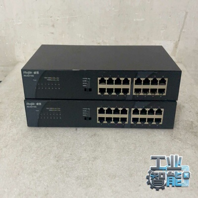 询价~锐捷 睿易 ES116G ES118GS 200 16口全千
