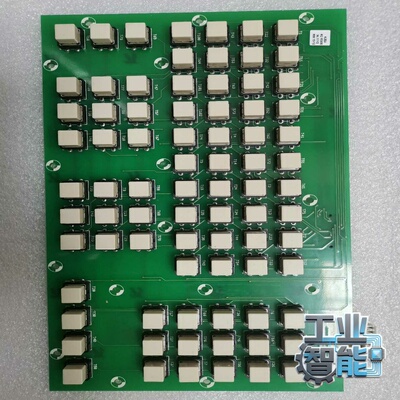 询价西门子828D系统按键板，型号6FC5370-8AA00-0