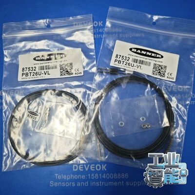 询价全新Banner光纤传感器PBT26U-VL，型号87532
