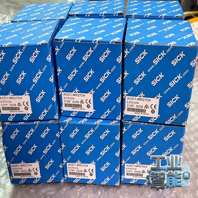 询价西克AOD1-MR27D46070574全新原装正品包