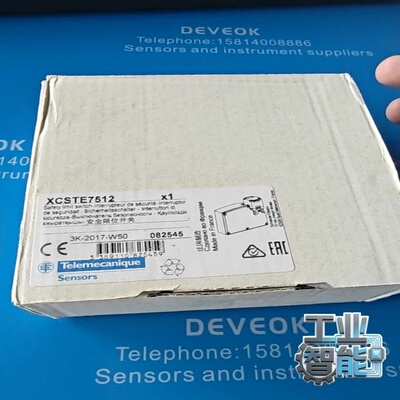 询价全新法国施耐德Telemechanique传感器XCSTE7